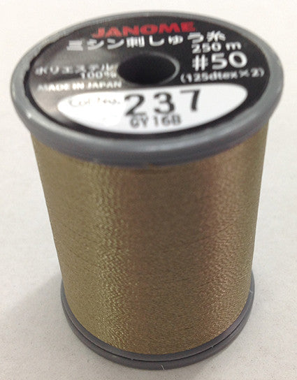 Embroidery Thread - Single Spool - Janome J-Shop