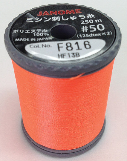 Fluorescent Embroidery Thread Orange - Janome J-Shop