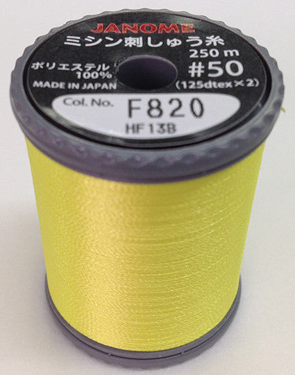 Fluorescent Embroidery Thread Yellow - Janome J-Shop